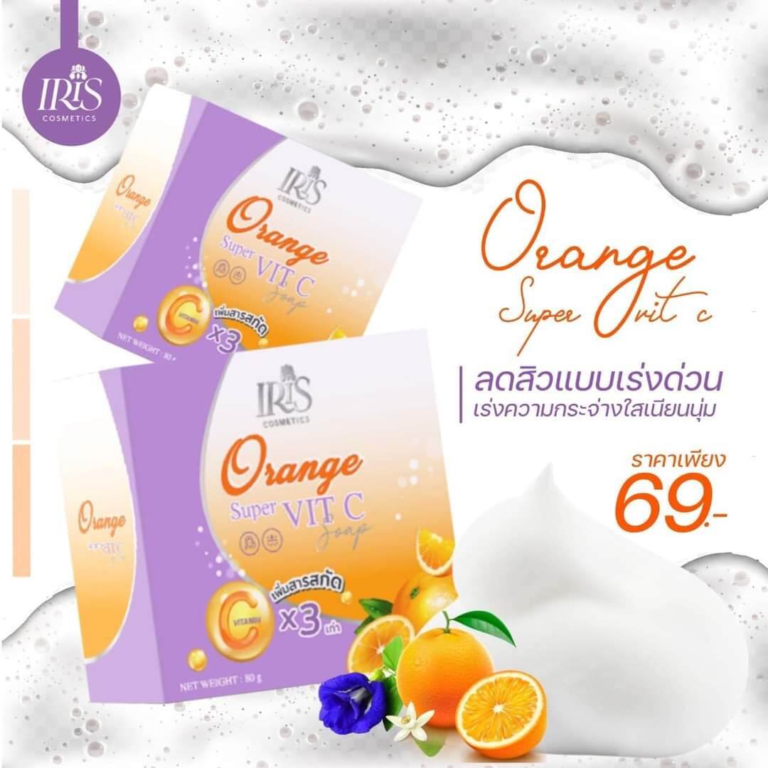 ‼️โปร 1 เเถม1‼️????สบู่ส้มวิตซี Orange Super Vit C ของเเท้ มีของเเถม - Sbuykapao_shop - ThaiPick