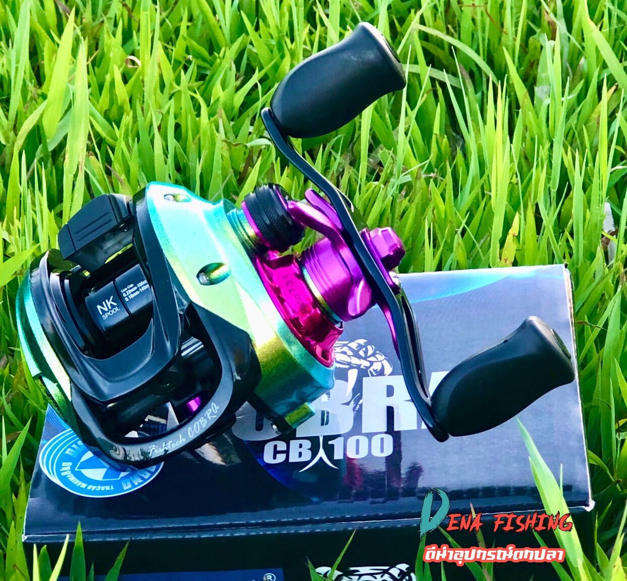 รอกหยดน้ำฟิชเทค คอบบร้า 2สีใหม่ แดงทองและเขียวปีกแมงทับ ((ซ้าย ...