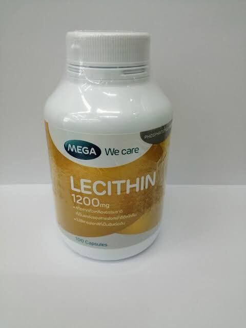 Mega we care lecithin 1200 mg 100 แคปซูล - JW DRUG DISPENSARY 4 - ThaiPick