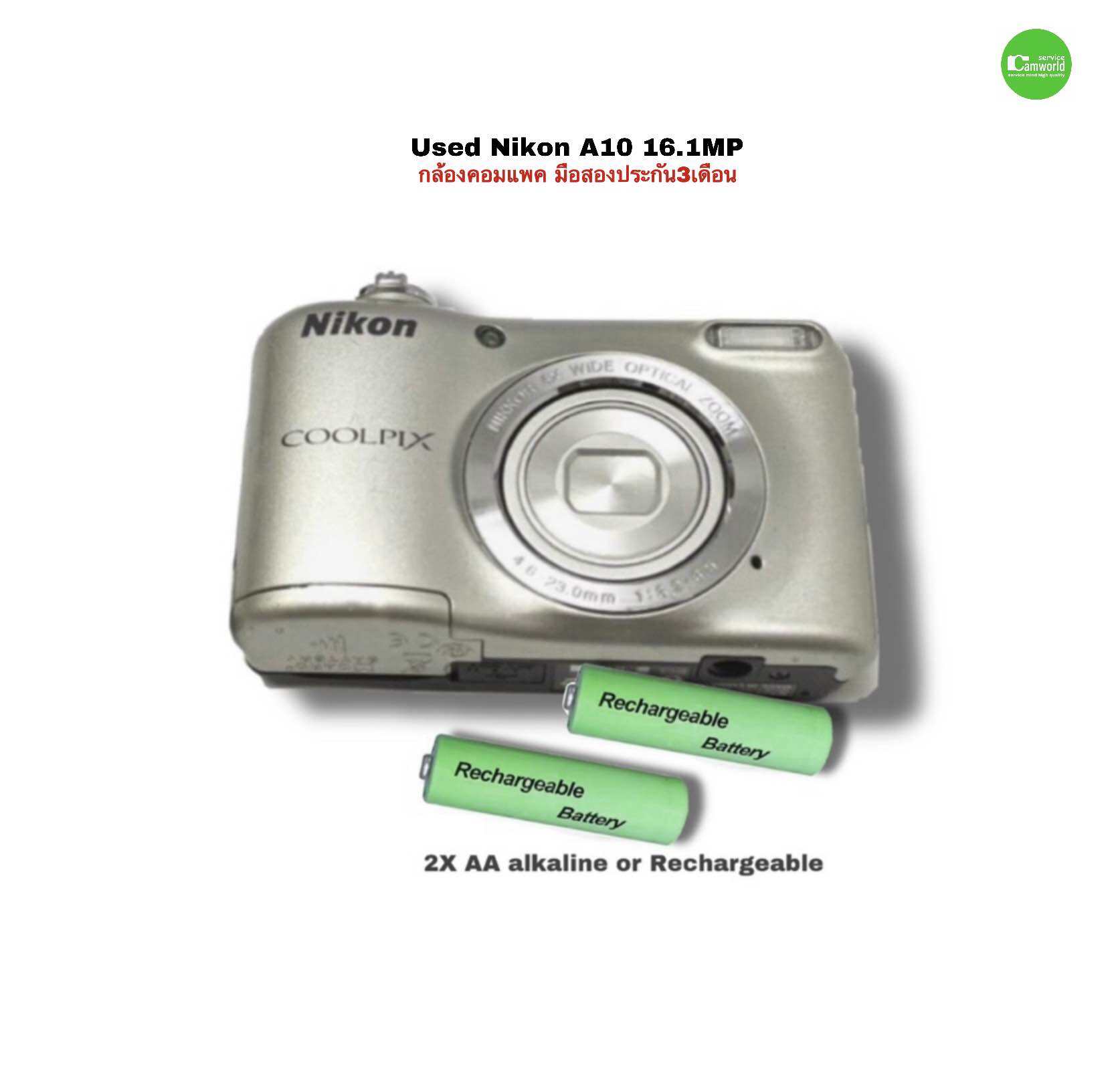 Nikon COOLPIX A10 16.1MP HD Digital Compact Camera กล้องดิจิตอลเก่าคลาสสิค Zoom 5X Lens AA ...