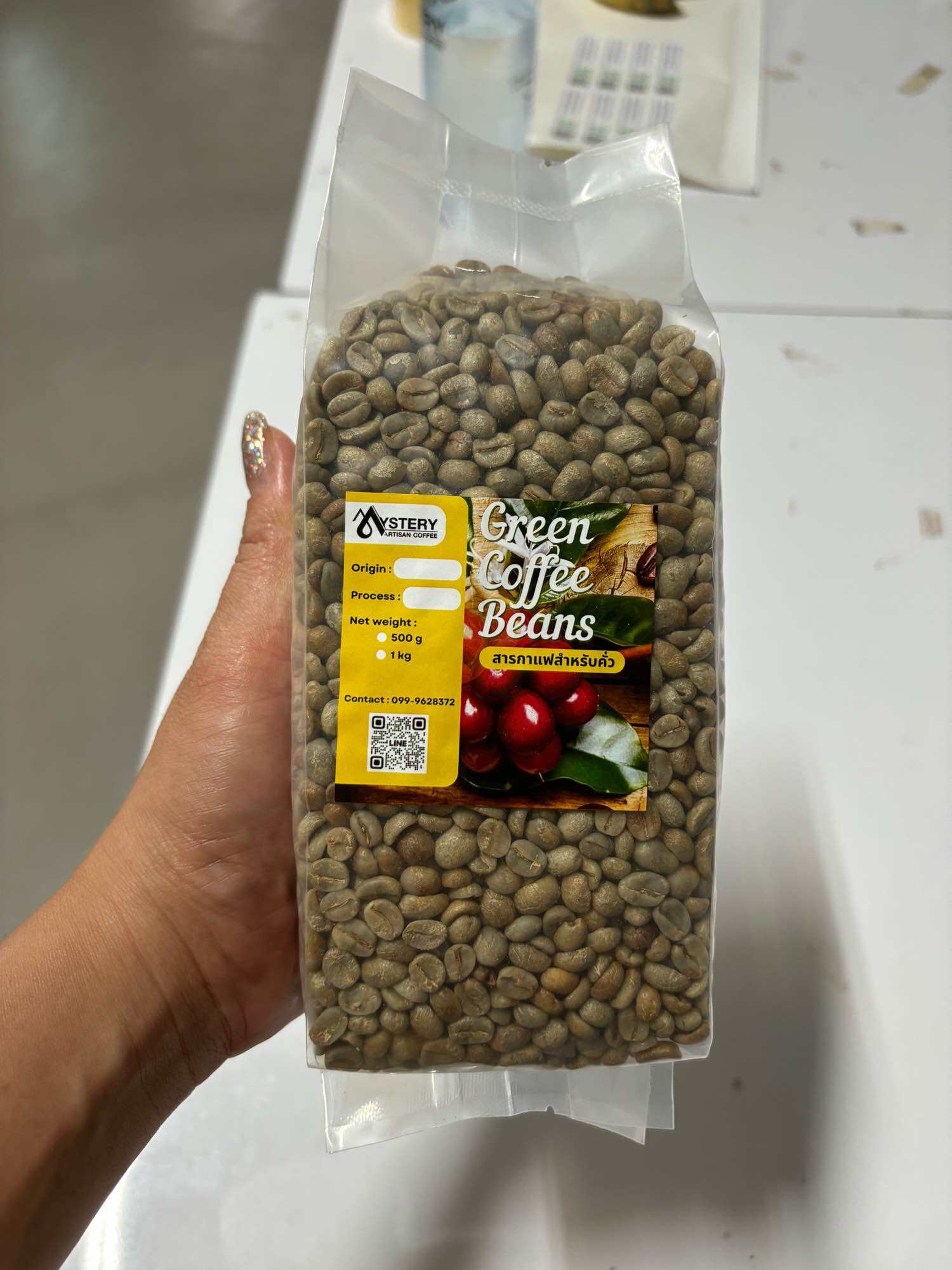 สารกาแฟ honey process (ดอยช้าง) | Lazada.co.th