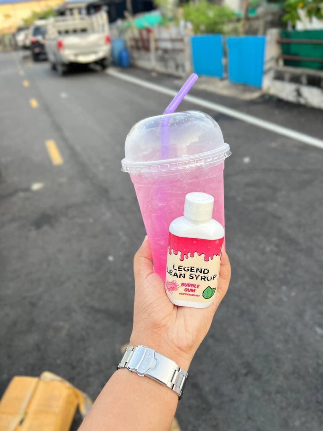 ลีนกลิ่นหมากฝรั่งแท้ LEGEND LEAN SYRUP มีมาตรฐาน อย. ถูกต้องตามกฎหมาย ...