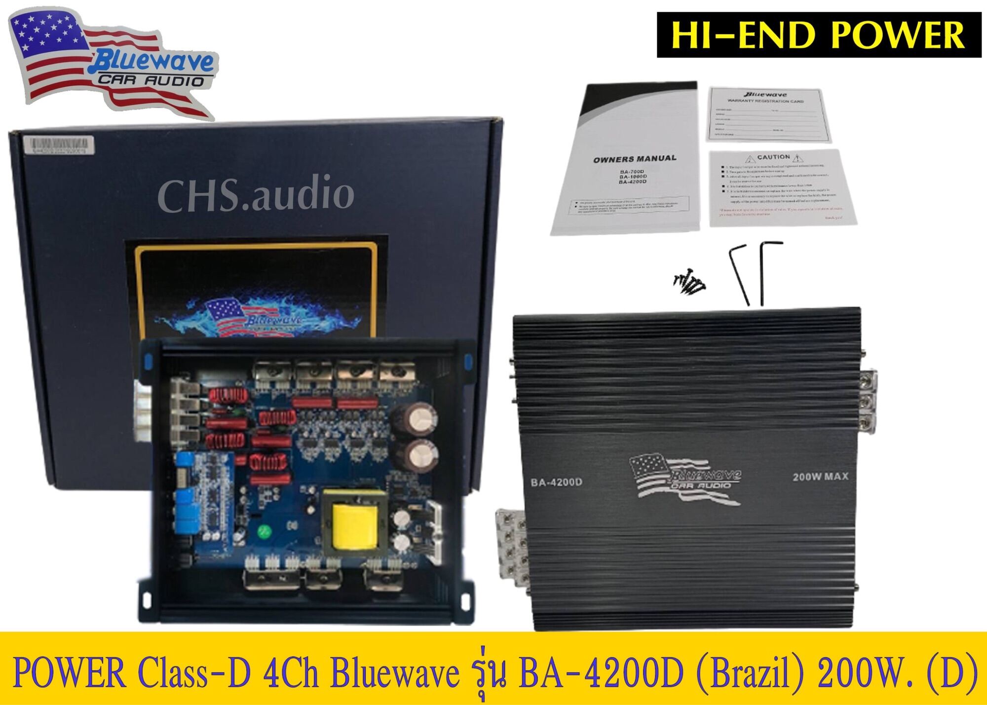 ขายเพาเวอร์แอมป์ ClassD4ch Bluewaveรุ่นBA-4200.4D (Brazil)200W RMS - Koy-mixshop - ThaiPick