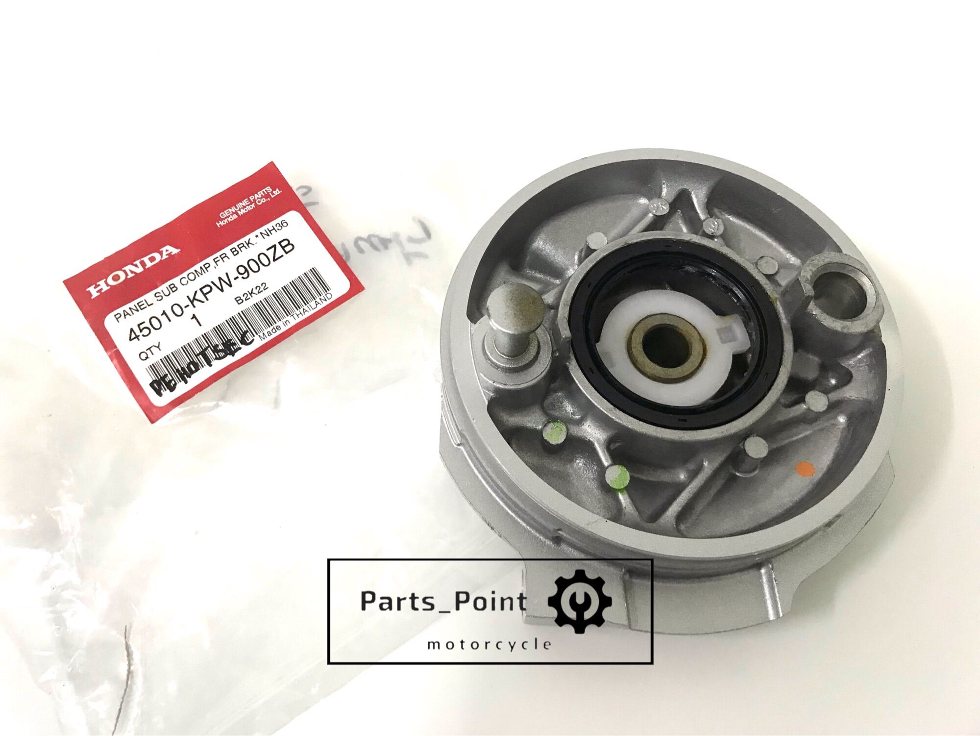 ฝาดุมหน้า Wave 110i รุ่นแรก ดรั้มเบรค ฝาจานเบรคหน้า Wave 110i 2009 ฝาเบรคหน้า เวฟ 110i เก่ารุ่น ...