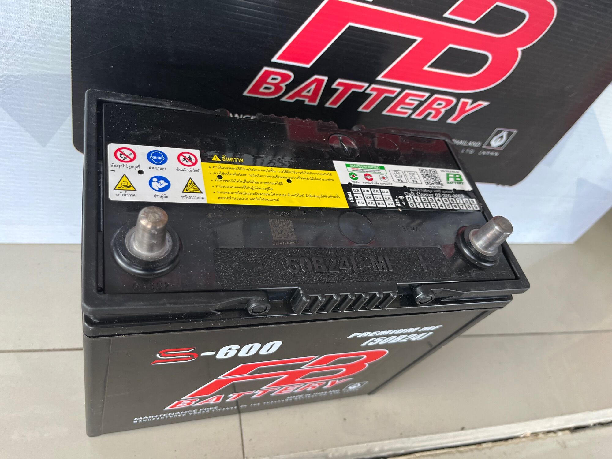 FB แบตเตอรี่ S-600L (50B24L) 12v45แอมป์CCA450 ขั้วL FB BATTERY S-600L ...