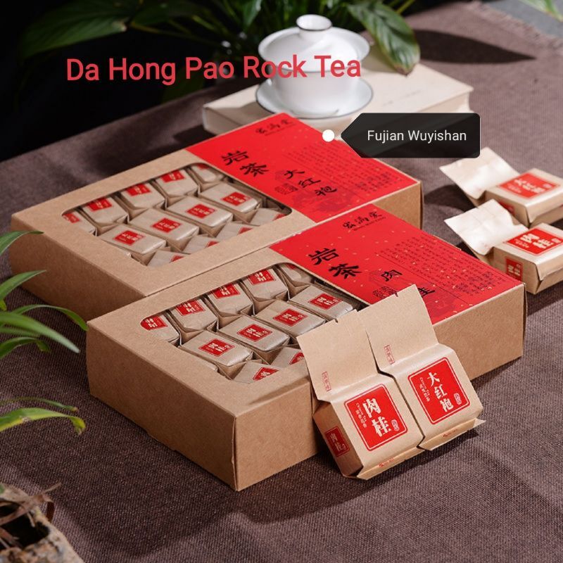 Wuyishan Rock Tea Cinnamon Dahongpao Super Oolong Tea New Tea Charcoal ...