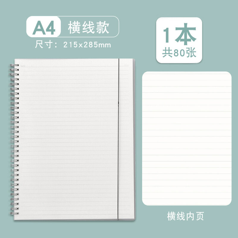 เครื่องเขียนสำหรับนักเรียนขนาด A4สมุดเส้นคอร์นเคอร์นเคอร์นขนาด B5สมุดตาราง A5สมุดจดบันทึกสมุด ...