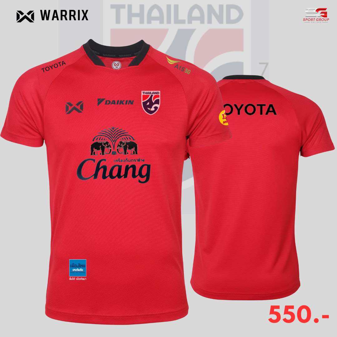 เสื้อซ้อมทีมชาติไทย เสื้อกีฬา WARRIX ของแท้ เสื้อซ้อมทีมชาติไทย WARIX ...
