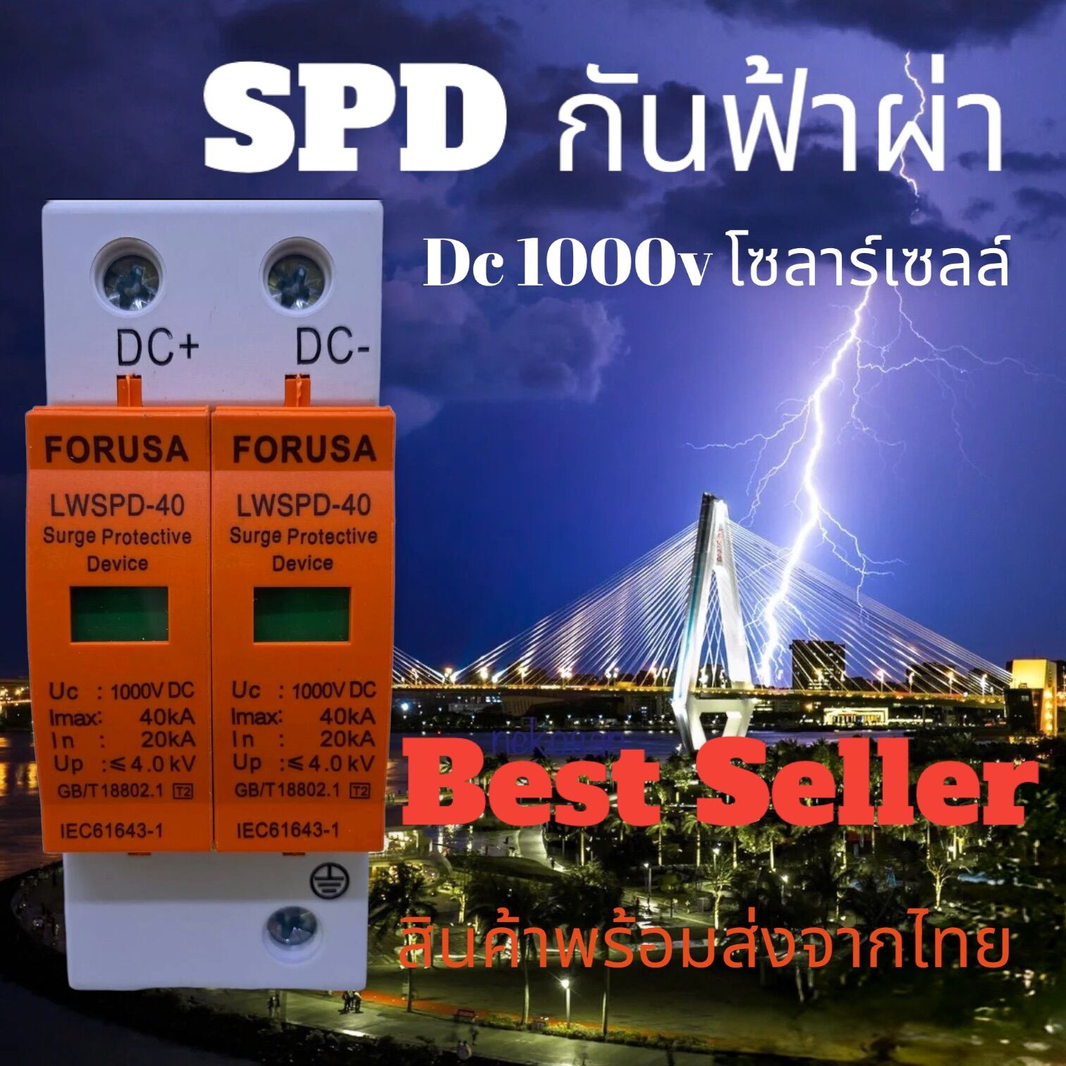 S90674fb0bc7f4878bad088f5883ef421O jpg S90674fb0bc7f4878bad088f5883ef421O jpg