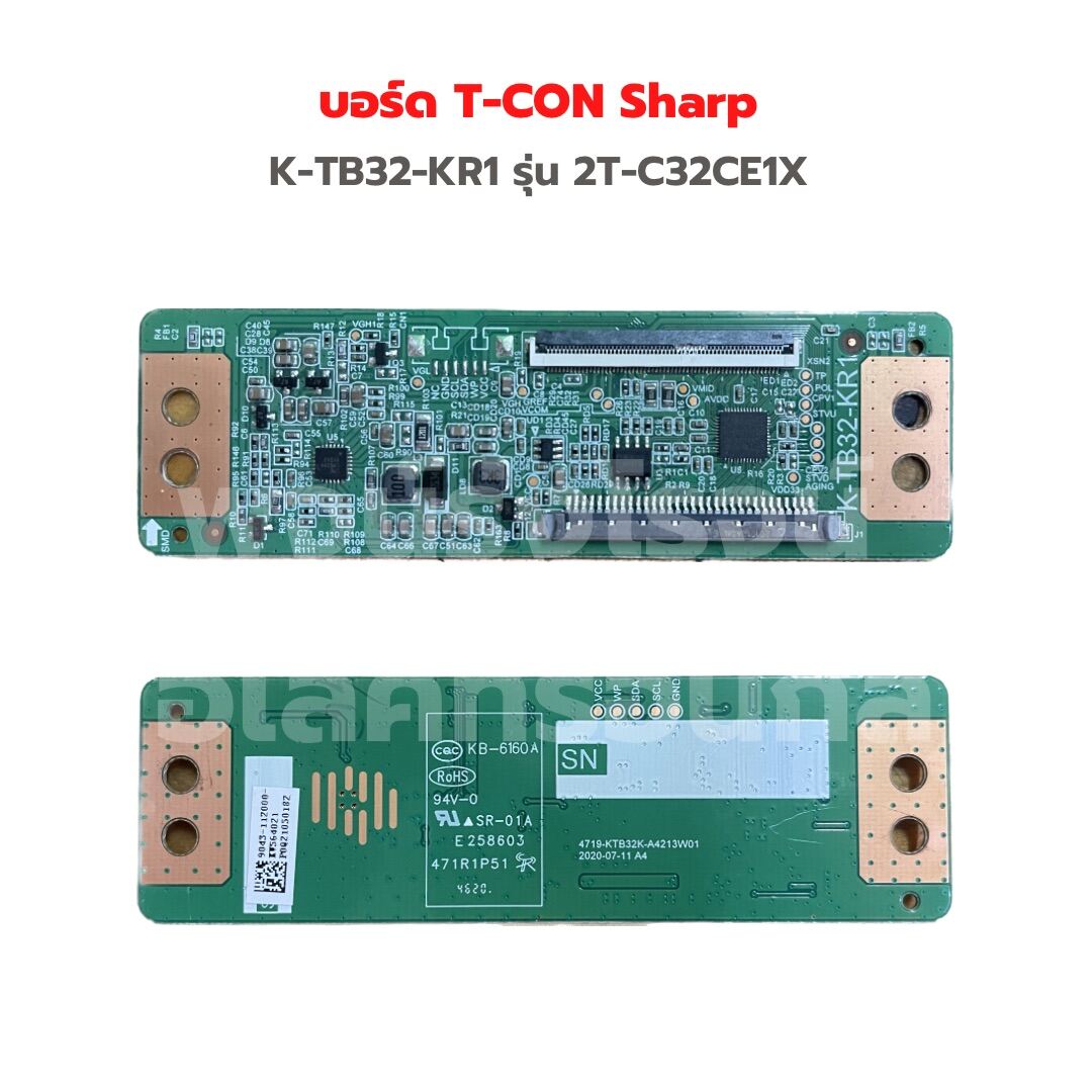 บอร์ด T-CON Sharp [K-TB32-KR1] รุ่น 2T-C32CE1X ‼️อะไหล่แท้ถอด‼️ ...
