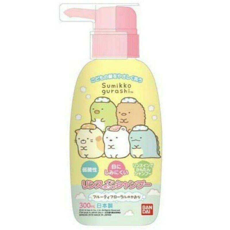Bandai Sumikko Gurashi Rinse In Pump Shampoo 300ml. แชมพูผสมครีมนวด ...