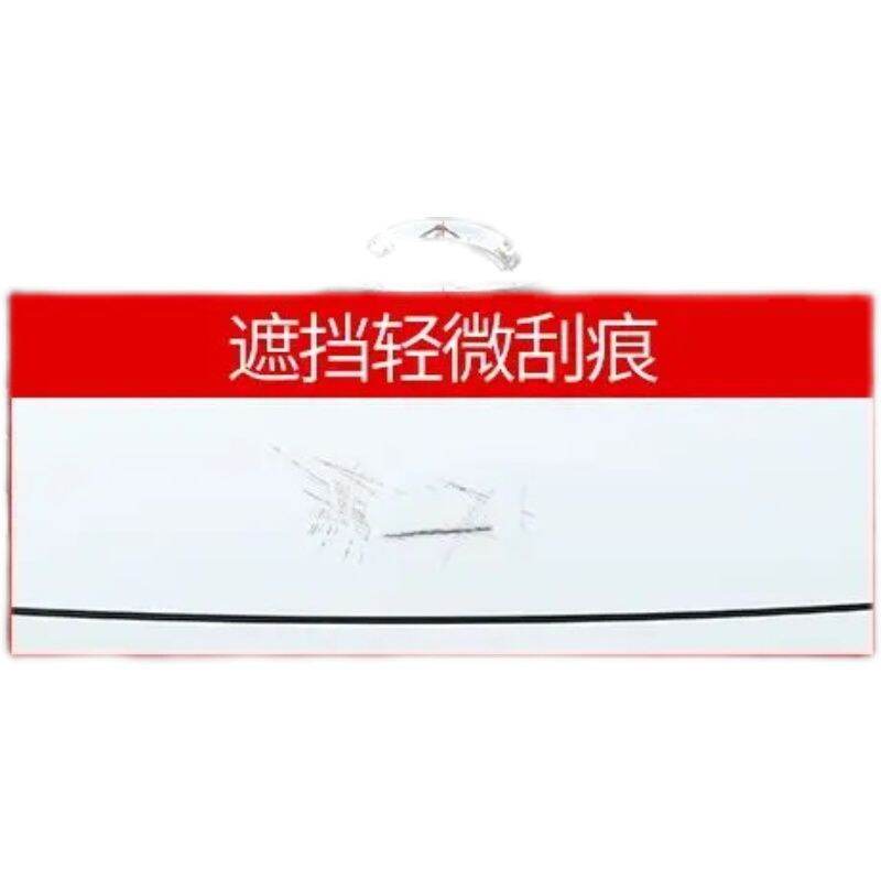 TAO Motor Club สติกเกอร์ติดรถยนต์สติ๊กเกอร์แต่งรถยนต์อุปกรณ์แต่งรถ ...