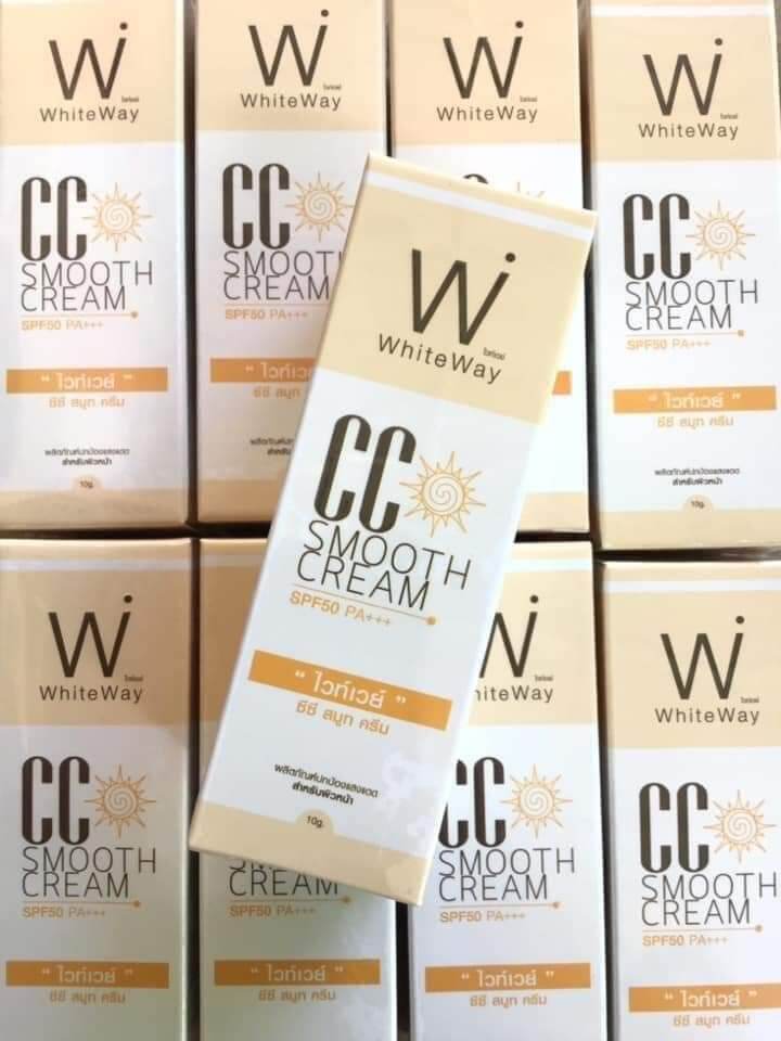 (2 กล่อง) White way CC smooth cream SPF50 PA+++ กันแดดซีซี สมูทครีม ...