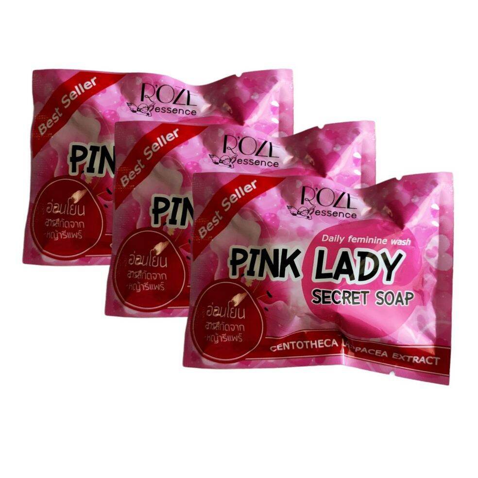 (3 ก้อน) Pink lady secret soap สบู่อนามัย พิงค์เลดี้ สีชมพู สบู่ทำความ ...