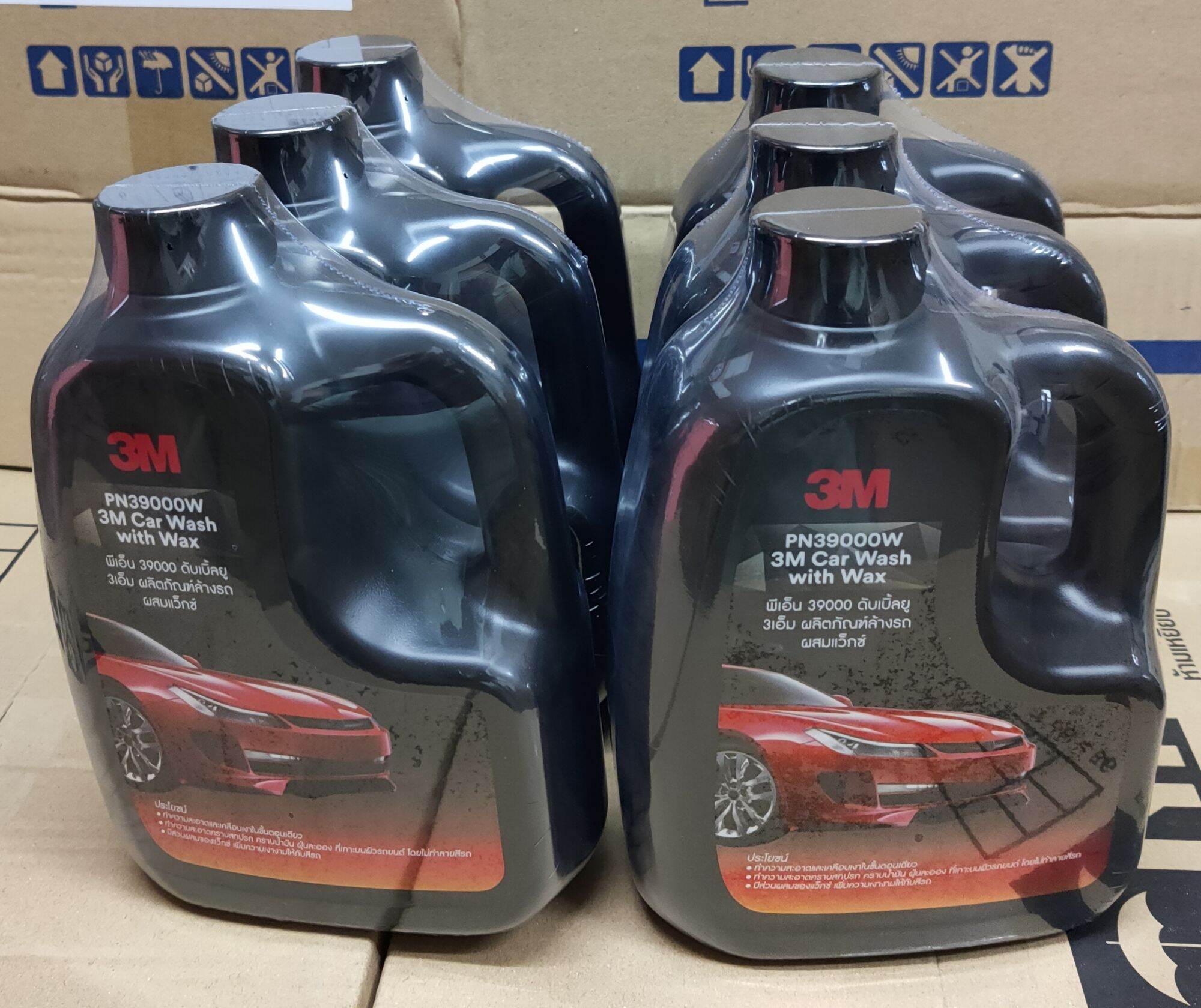 3M CAR WASH WITH WAX 1000ML. ผลิตภัณฑ์แชมพูล้างรถ สูตรผสมแวกซ์ ทั้งล้าง ...