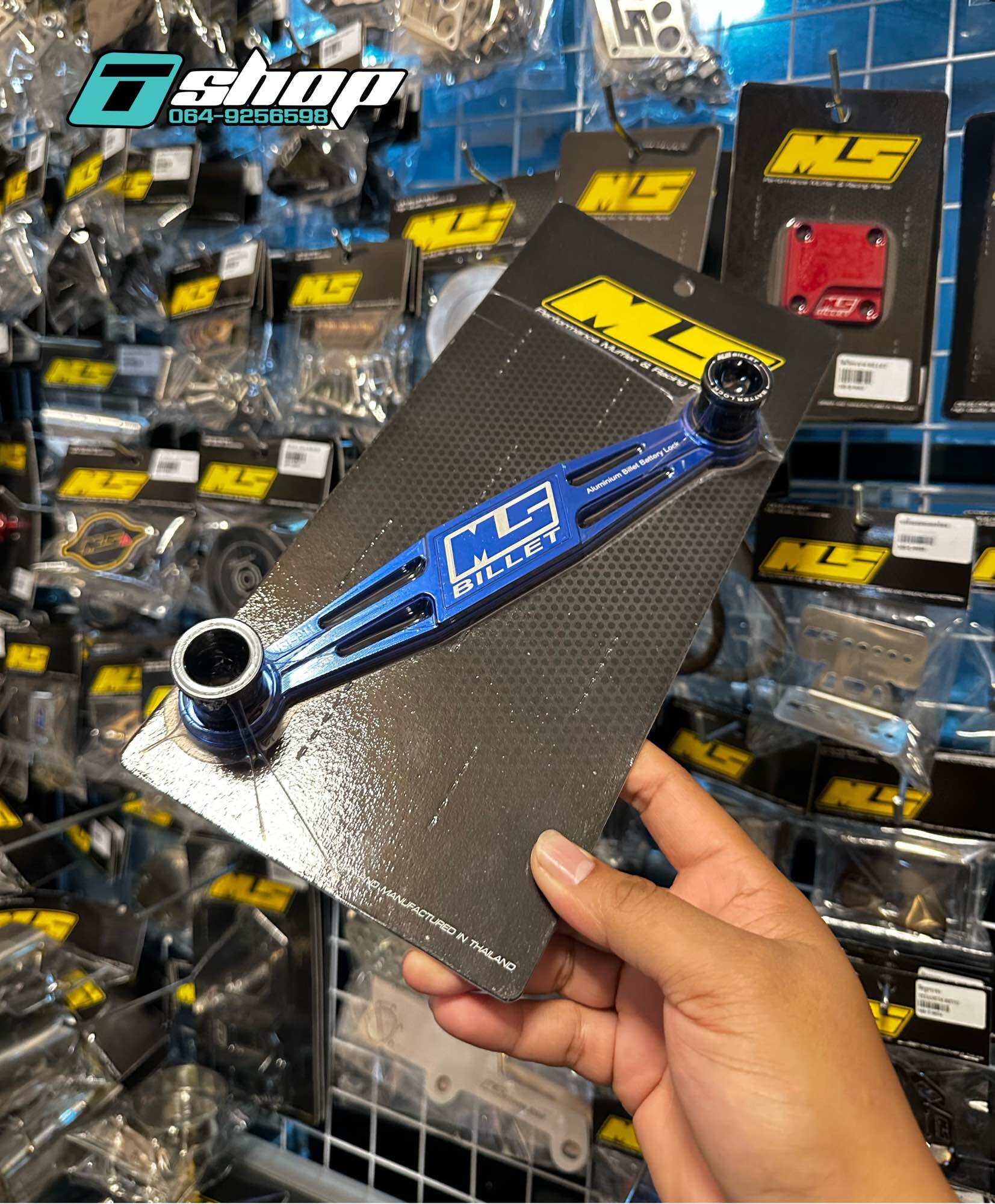 ขารัดแบต Toyota Revo , New Fortuner , Hilux Champ งาน Billet Ms ...