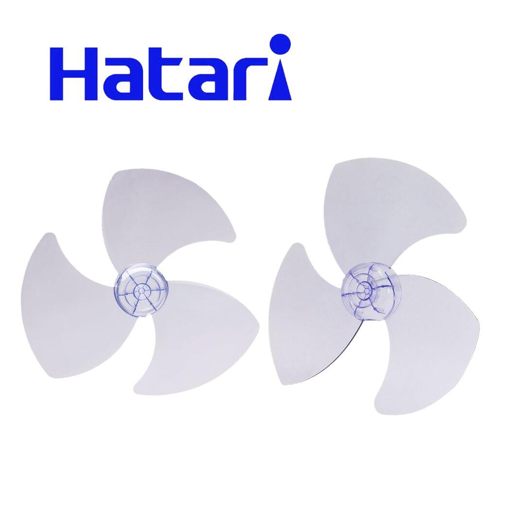 อะไหล่พัดลม HATARI ฮาตาริ sharp ชาร์ป ใบพัดลม ขนาด 12 14 16 18 ใส่ได้หลายยี่ห้อ บูธพัดลม กะโหลก ...