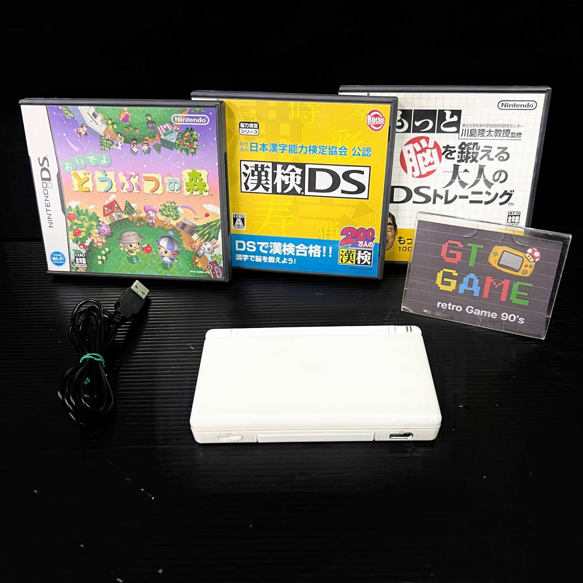 NINTENDO DS lite Crystal White 📟 Menu Eng. 🕹 USG-001 (2006) 90% ...