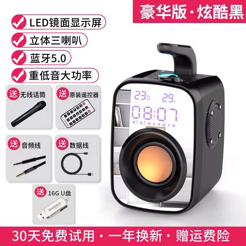 Suoai sh25ลำโพงบลูทูธไร้สายวิทยุเสียงดังซับวูฟเฟอร์น้ำหนักเบาลำโพงใช้ในบ้านแบบพกพาใช้ในรถ ...