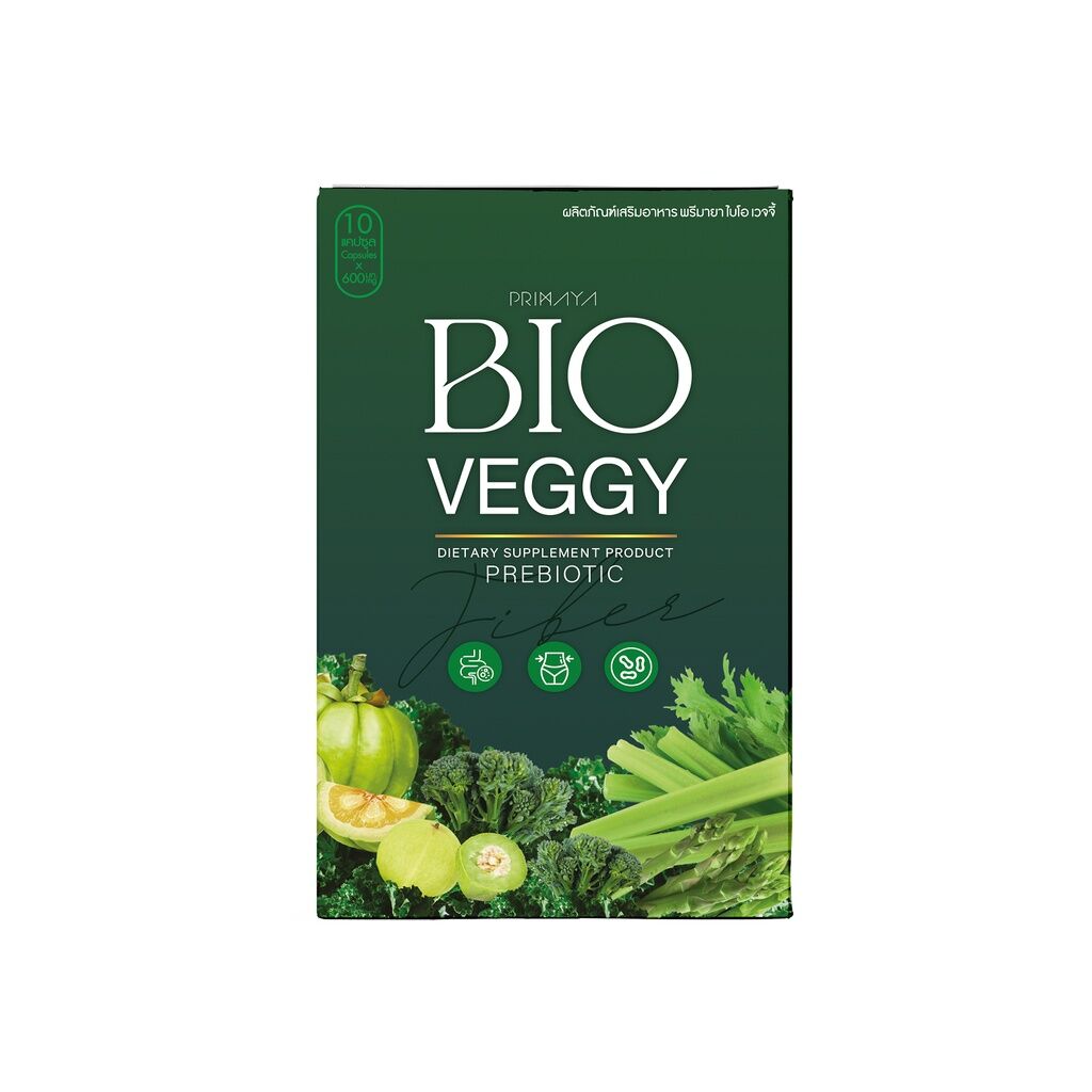 Bio Veggy ดีท็อกซ์ผัก วิตามินผักรวม | Lazada.co.th