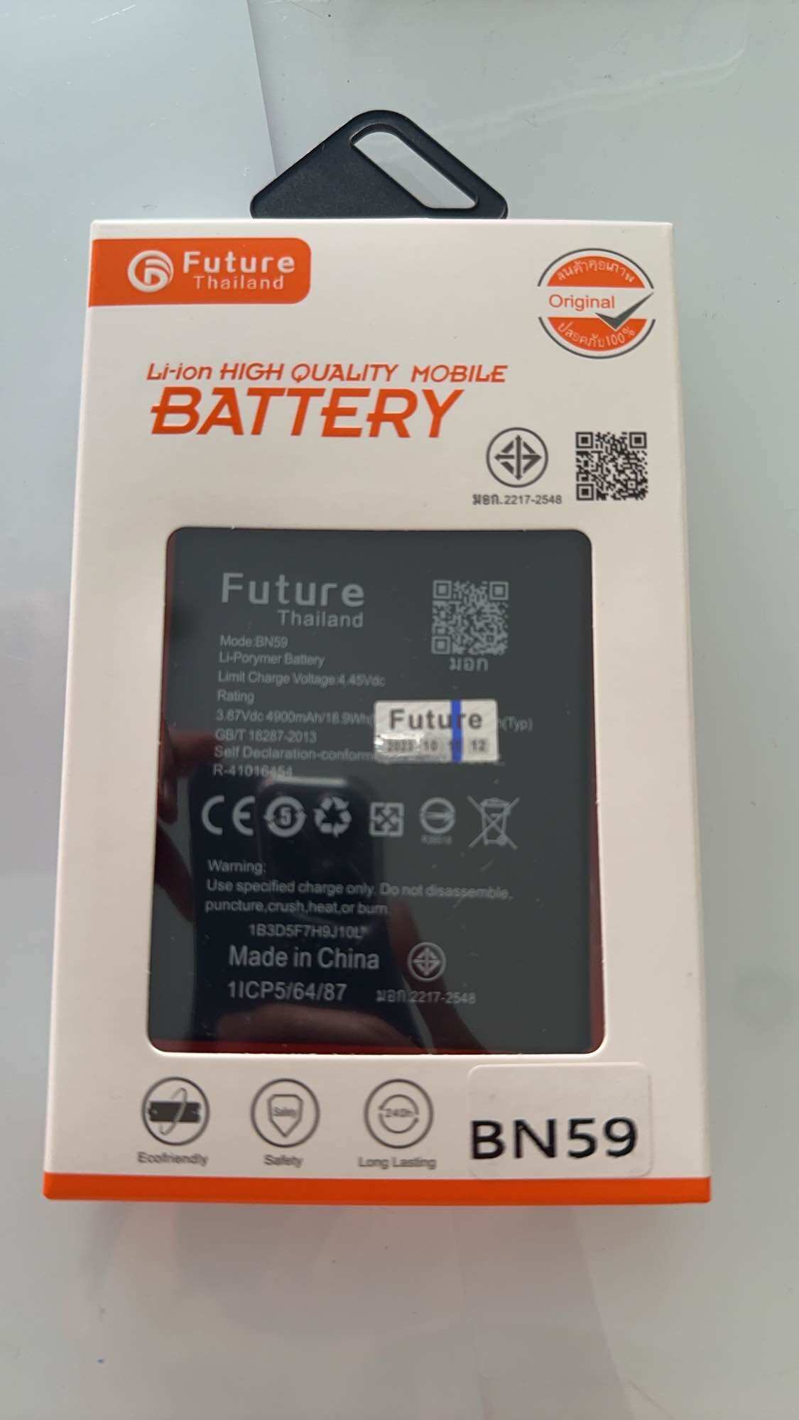 แบต แบตเตอรี่ Redmi note10 4g bn59 model : m2101k7ag | Lazada.co.th