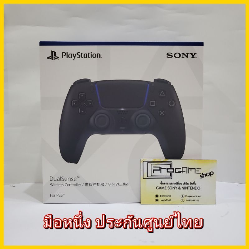 PlayStation จอย Joy PS5 DualSense Wireless Controller ประกันศูนย์ Sony ...