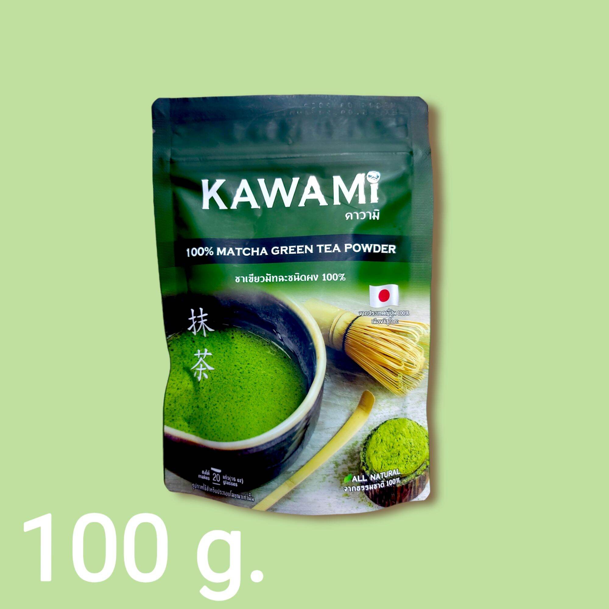 KAWAMI Japan Matcha Green Tea Power คาวามิ ผงชาเขียวมัทฉะญี่ปุ่นแท้ 100 ...