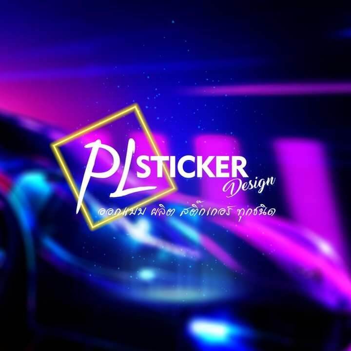 PLsticker ประเทศไทย ร้านค้าออนไลน์อย่างเป็นทางการ | ช้อปเลยบน Lazada