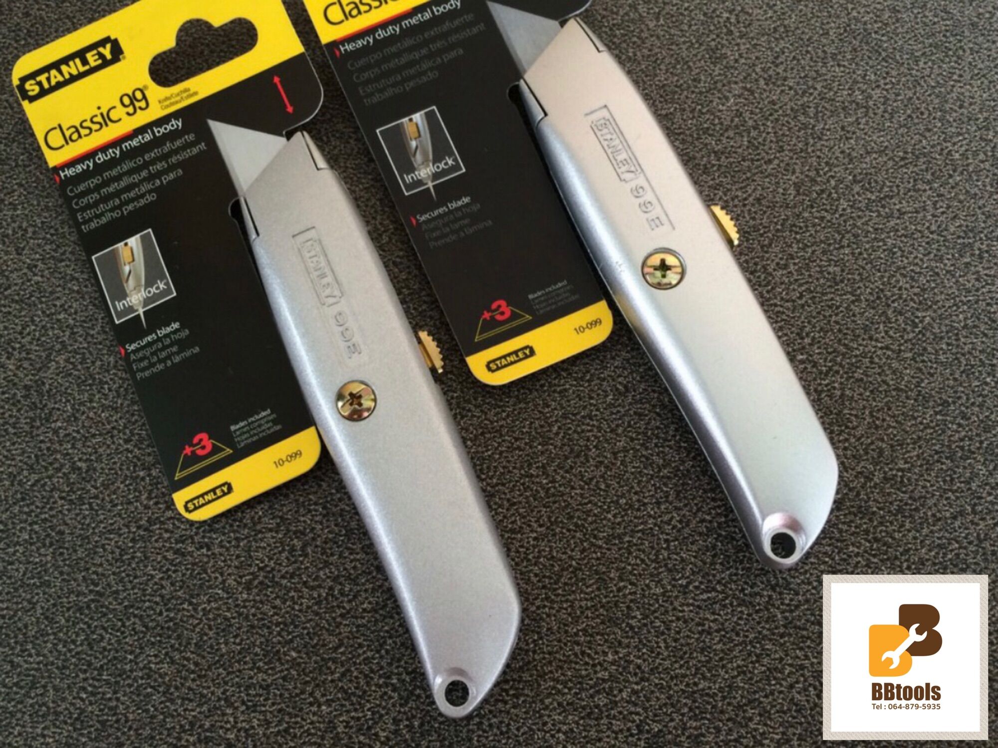 มีดคัตเตอร์ Stanley 10-099 พร้อมใบมีดที่ใช้คูกัน | Lazada.co.th