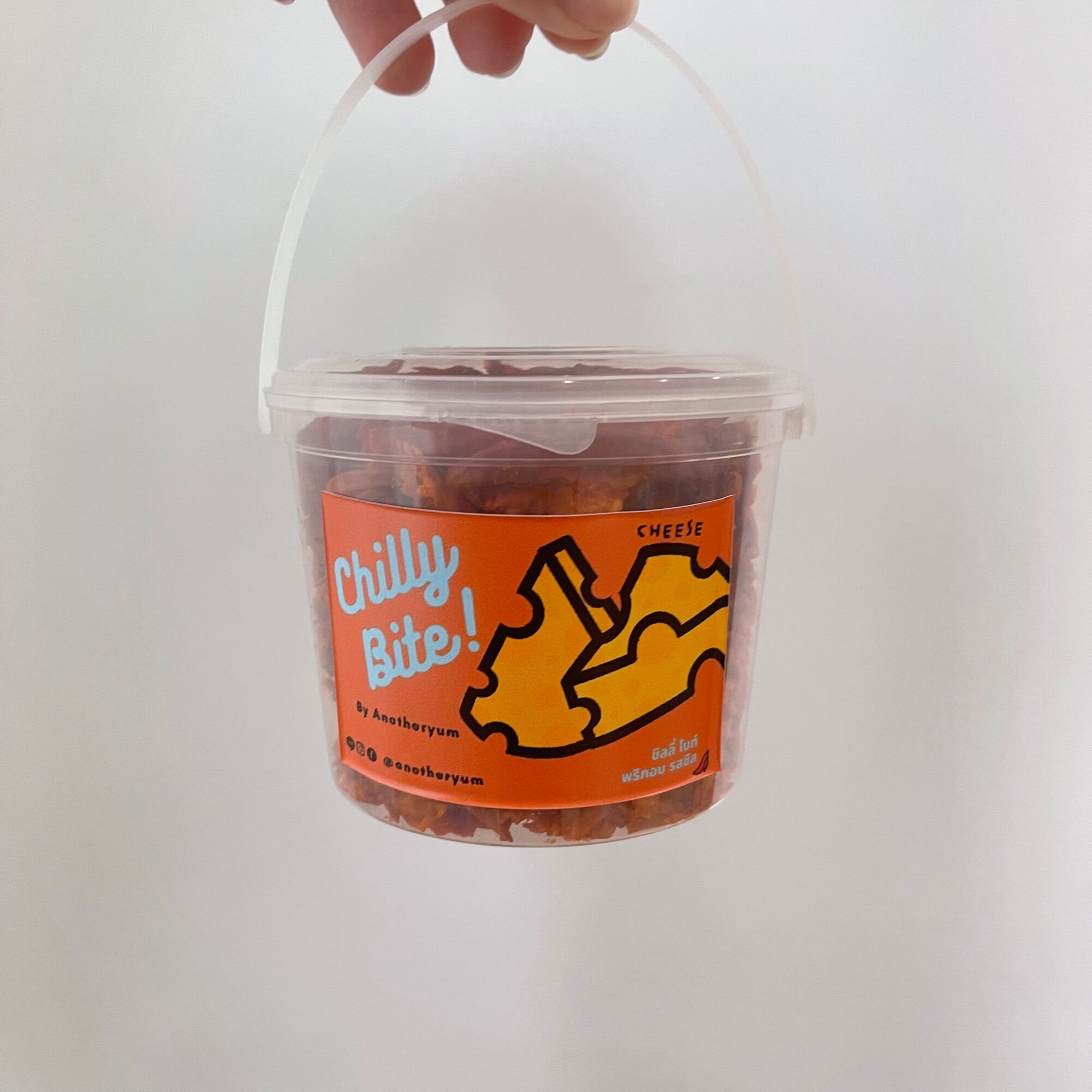 CHILLY BITE พริกอบ ไร้น้ำมัน ไร้ผงชูรส (120 กรัม) | Lazada.co.th