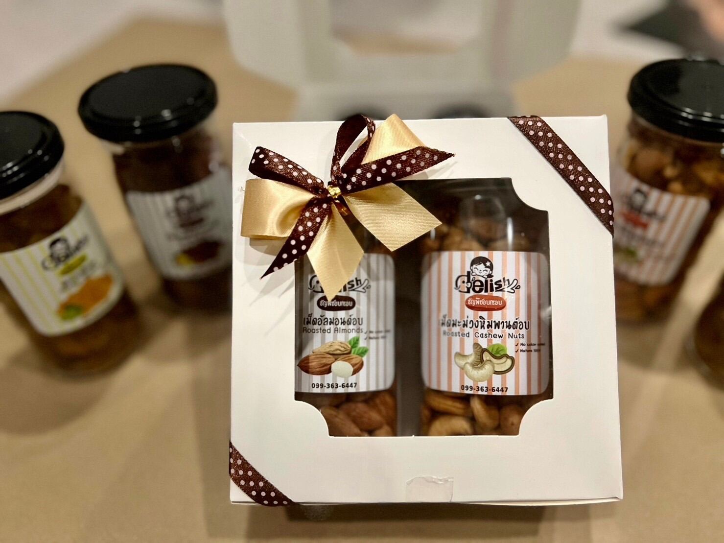 DELISH GIFT SET | SET B | Lazada.co.th