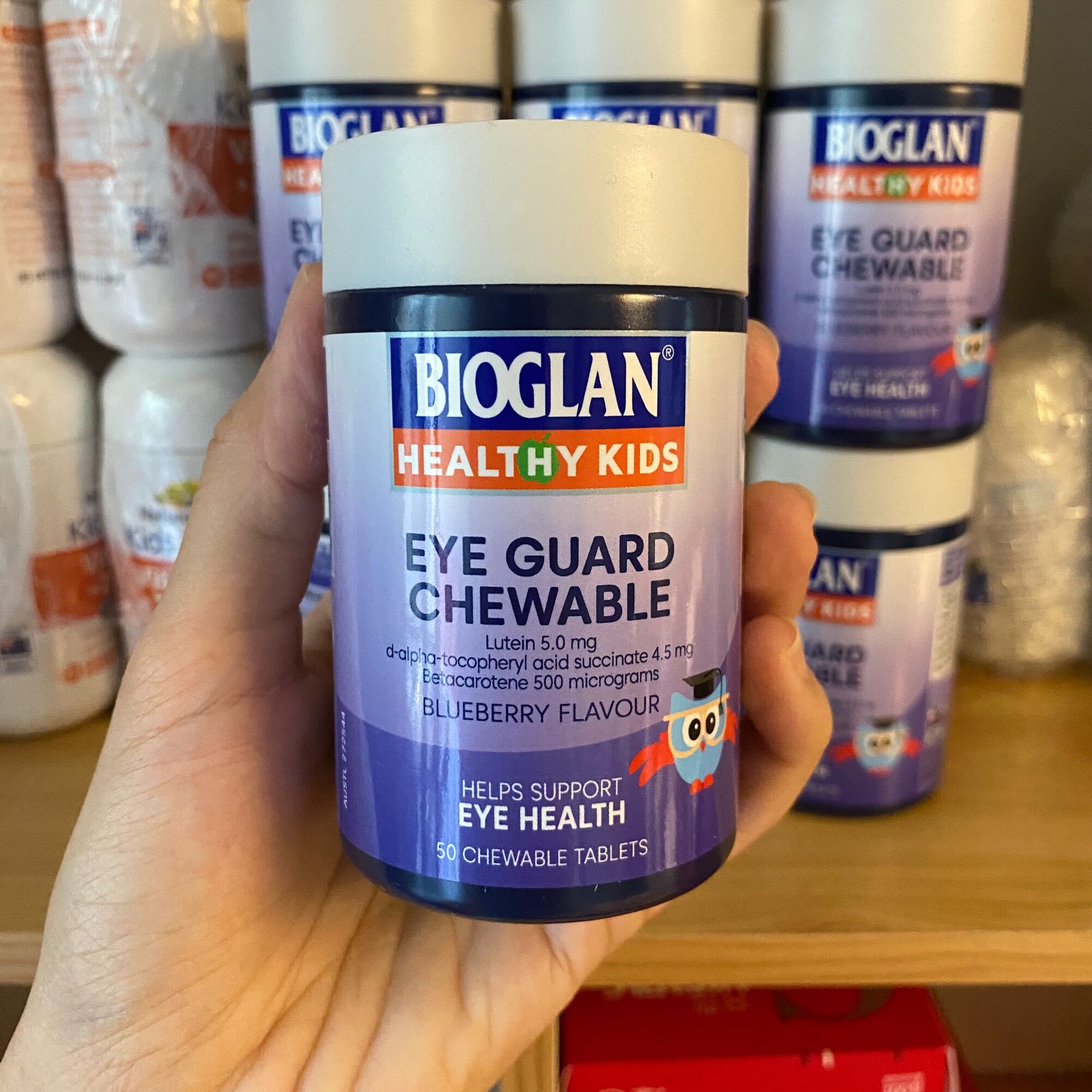 Eye Guard Chewable BIOGLAN ???? วิตามินบำรุงสายตา สำหรับเด็ก รูปแบบเม็ด ...
