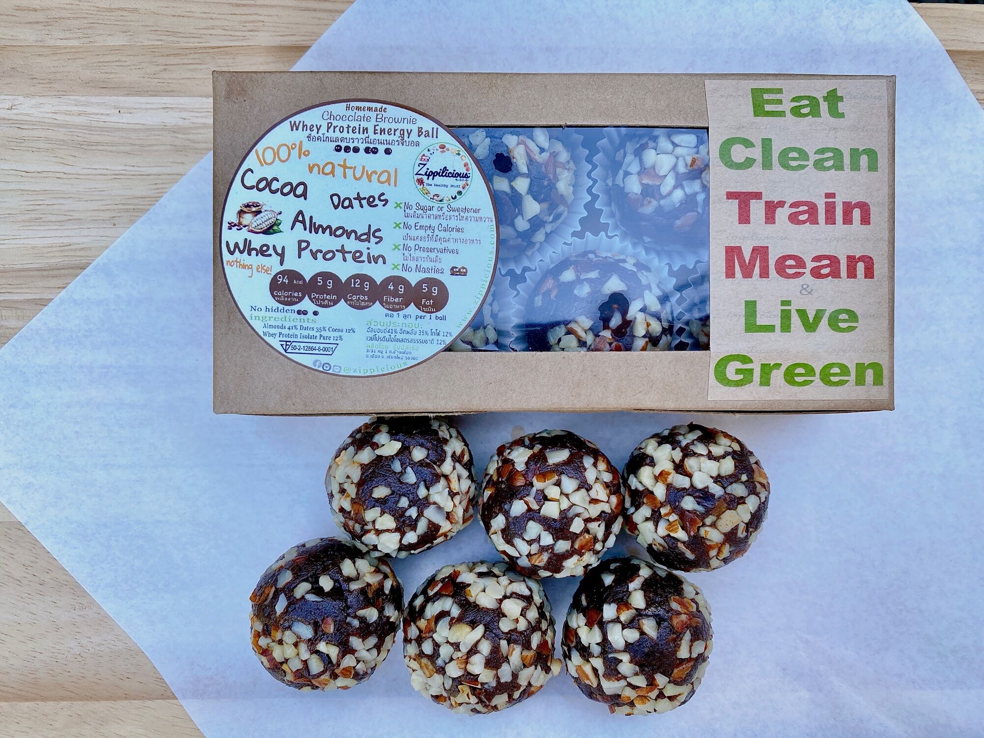 Energy Balls พาเวอร์บอล - No Sugar ช็อคโกแลตบราวนี่ เอนเนอร์จี โปรตีน ...