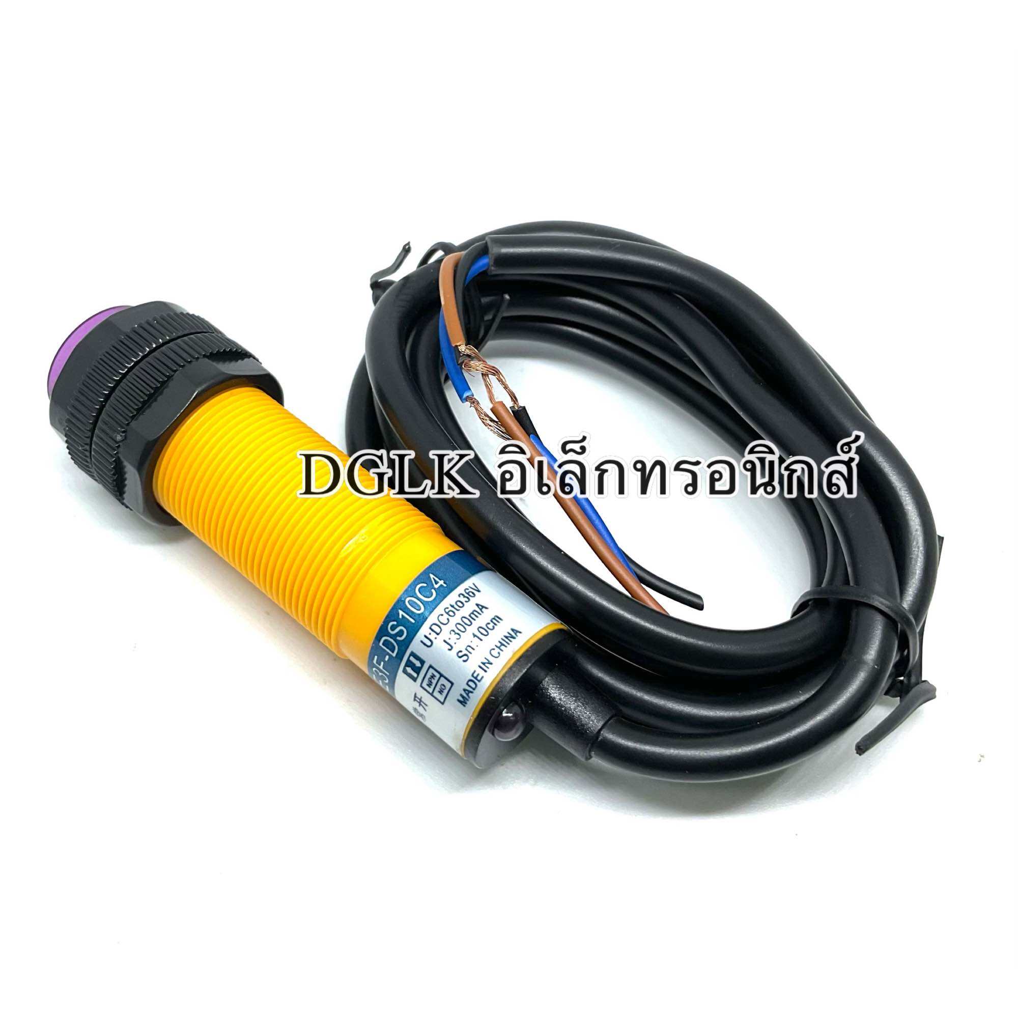 Sensor เซ็นเซอร์โฟโต้ สวิทช์ E3f Ds10c4 ตรวจจับ 10cm Dc Npn ปกติเปิดสาม