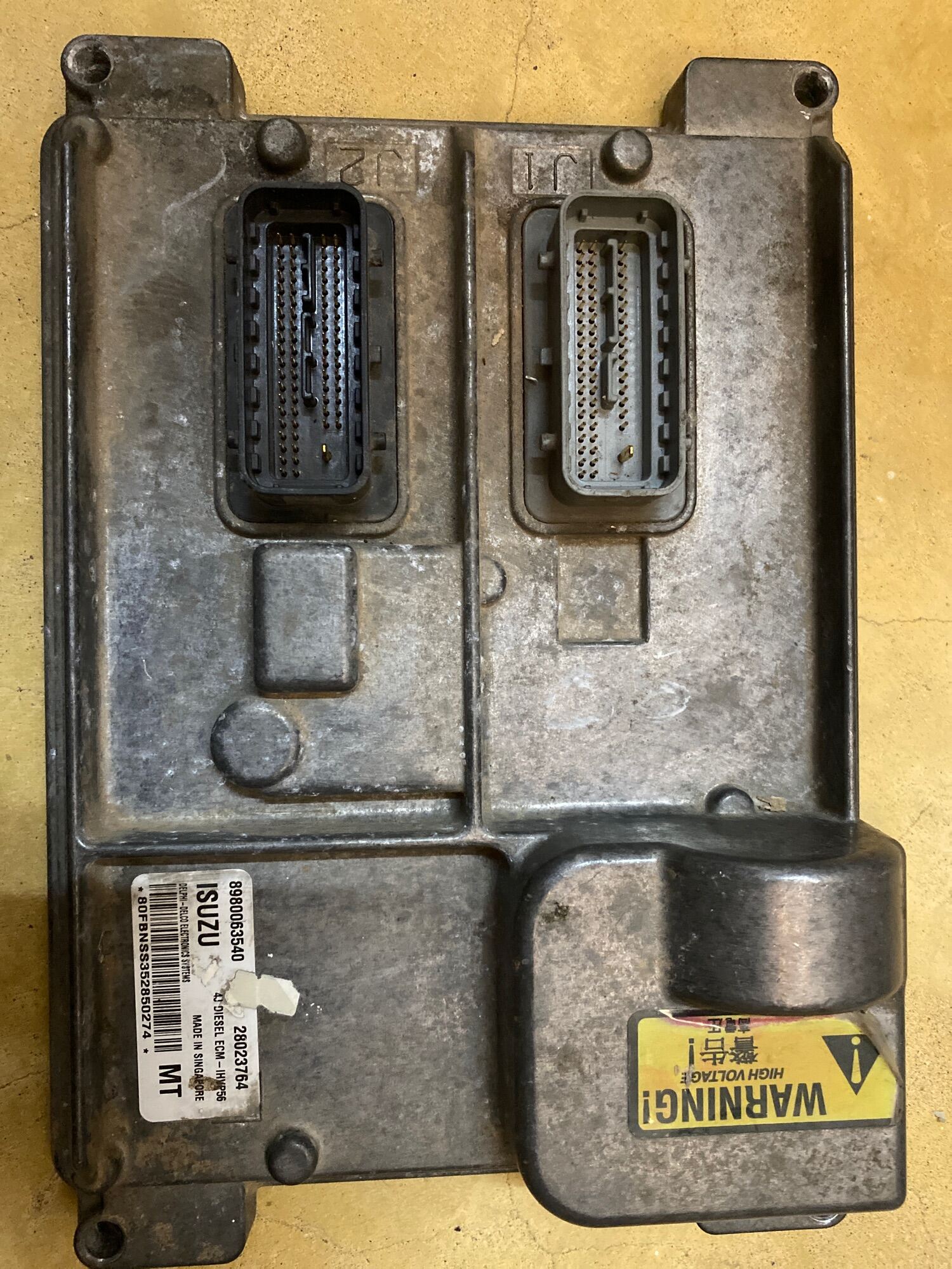 กล่อง ECU ISUZU DMAX ปี 05-06 2.5MT เก่าถอดไม่มีอิมโม (ประกัน 1 เดือน ...