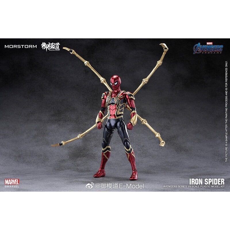 1/9 Spiderman ver Iron Spider Deluxe Version - Morstorm X Eastern Model ...