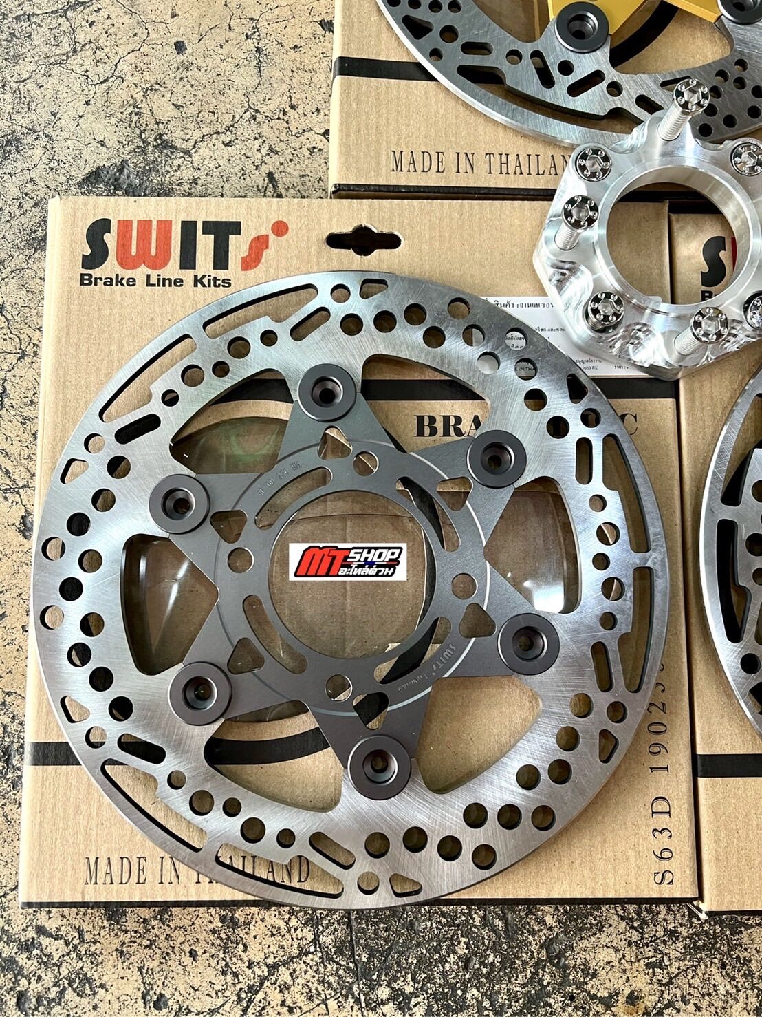 จานเบรคหน้า งาน swit thailand ???????? เเท้ 100% ขนาด 220 มิล + สเป ...