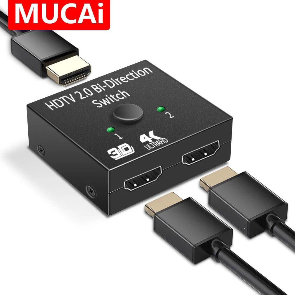 HDMI-Compatible Splitter 4K สวิตช์ KVM สวิตช์ Bi-Direction 1x 22X1 HDMI ...