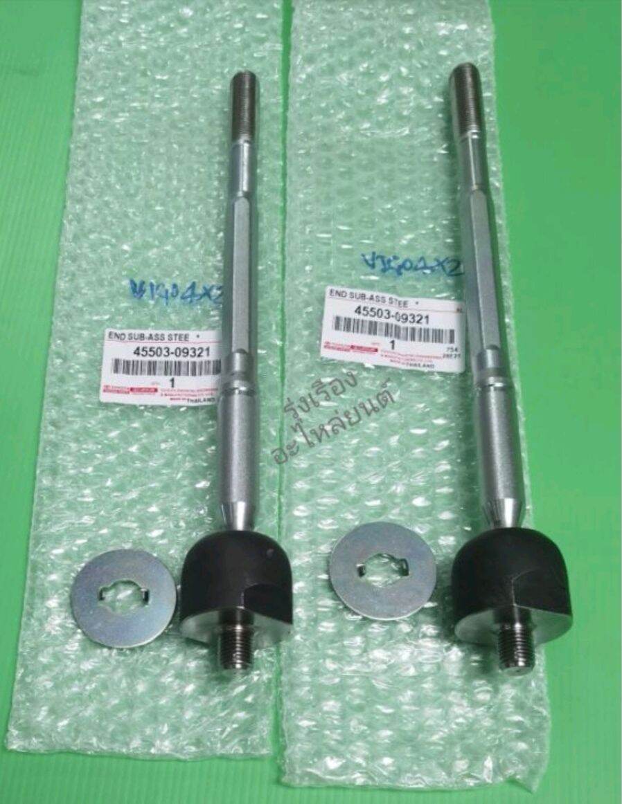 ลูกหมาก แร็ค ช้าย, ขวา TOYOTA Vigo 4* 2 แท้ (ราคา 2 ตัว) #45503-09321 ...