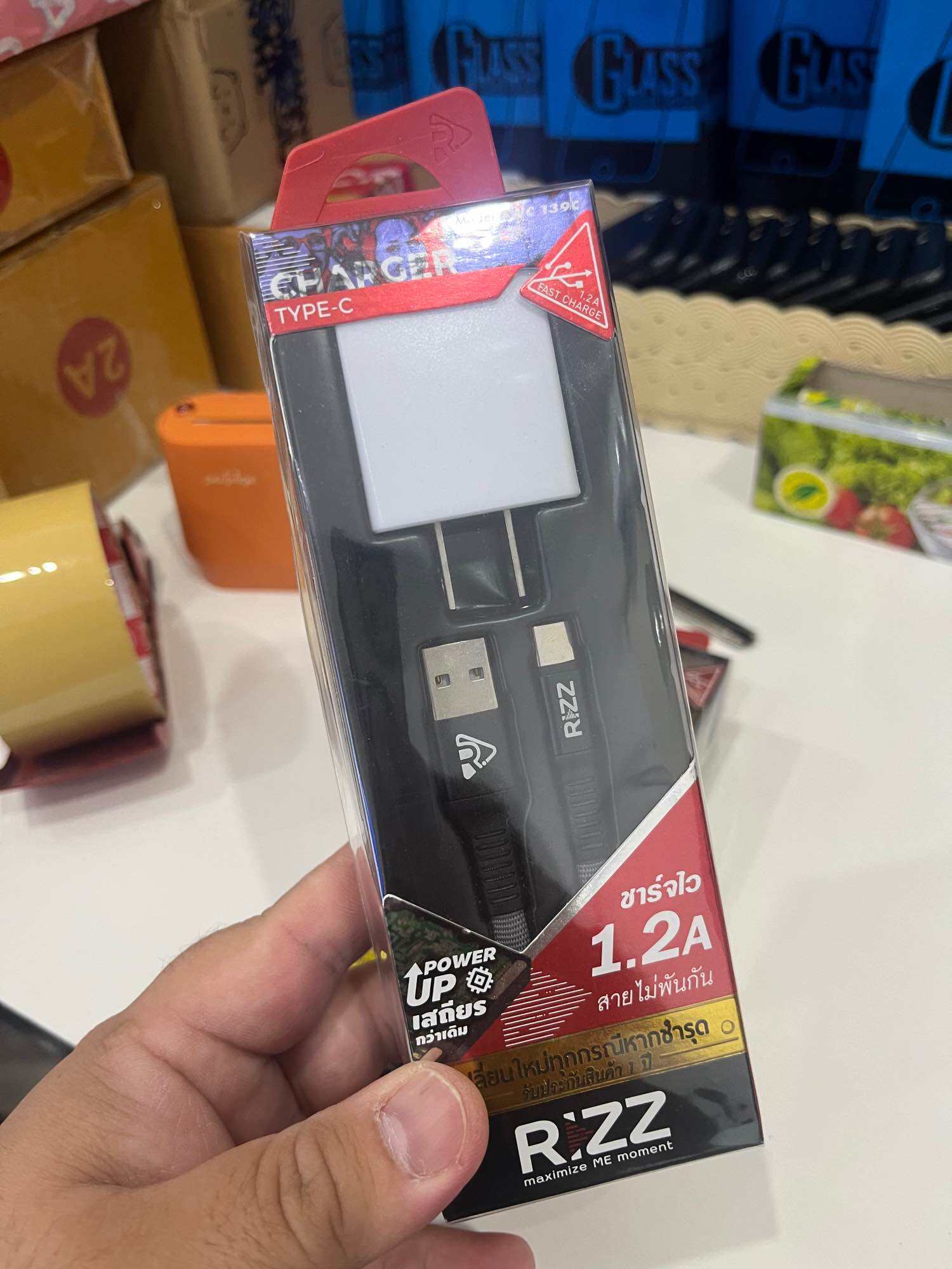 Rizz ชุดชาร์จพร้อมสาย iPhone Android Type C | Lazada.co.th