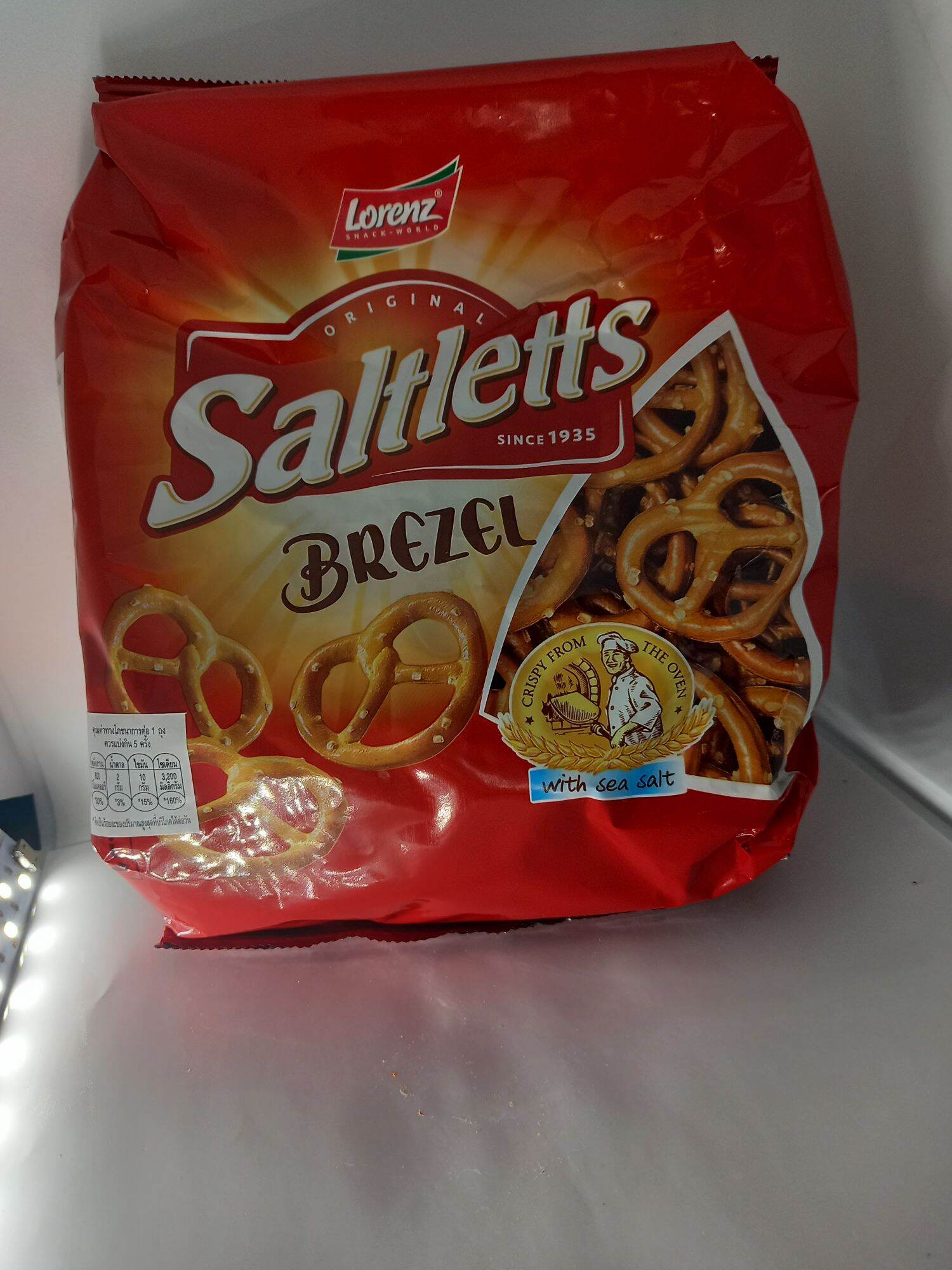 SALTLETTS BREZEL 150 GRAMM / SALTLETTS PRETZEL 150 GRAMS - EBFSSamui ...