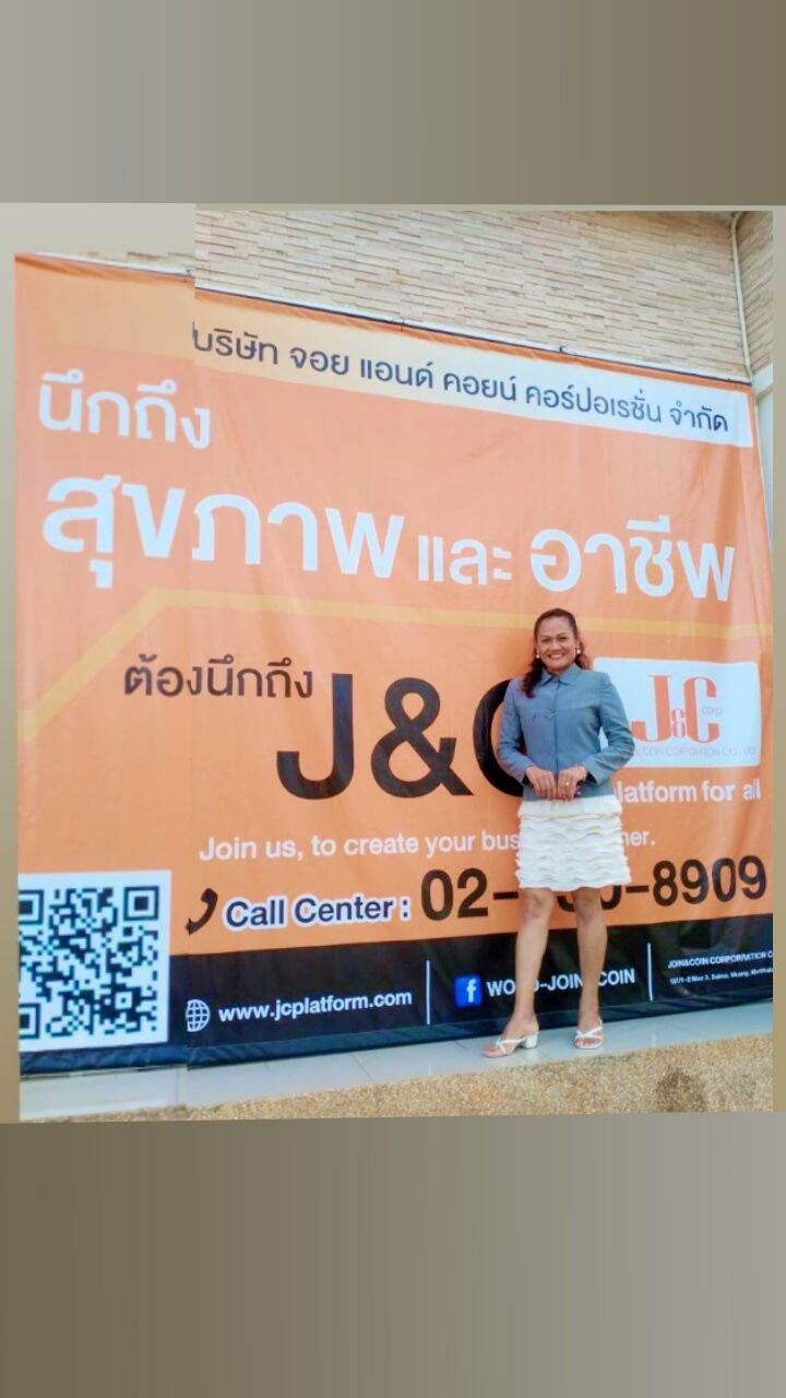 ช้อปออนไลน์ สิรวีร์ช๊อป | Lazada Thailand