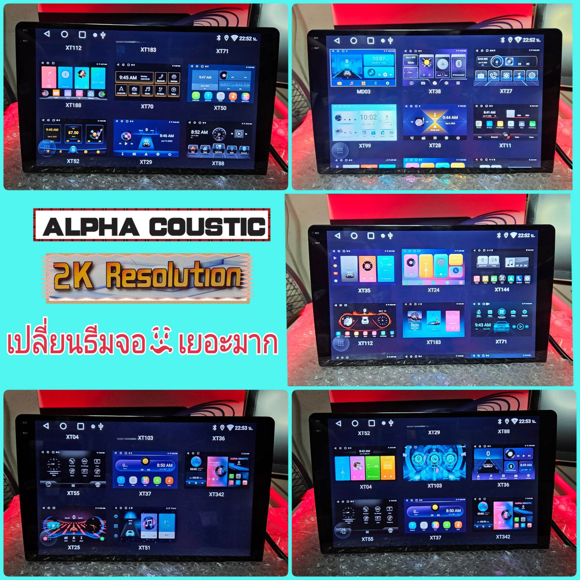 จอแอนดรอย Mitsubishi Triton ไทรทัน แอร์หมุน ปี15-18 T5 Alpha coustic เพิ่มAmp DSP 2แรม 64รอม 8คอ ...