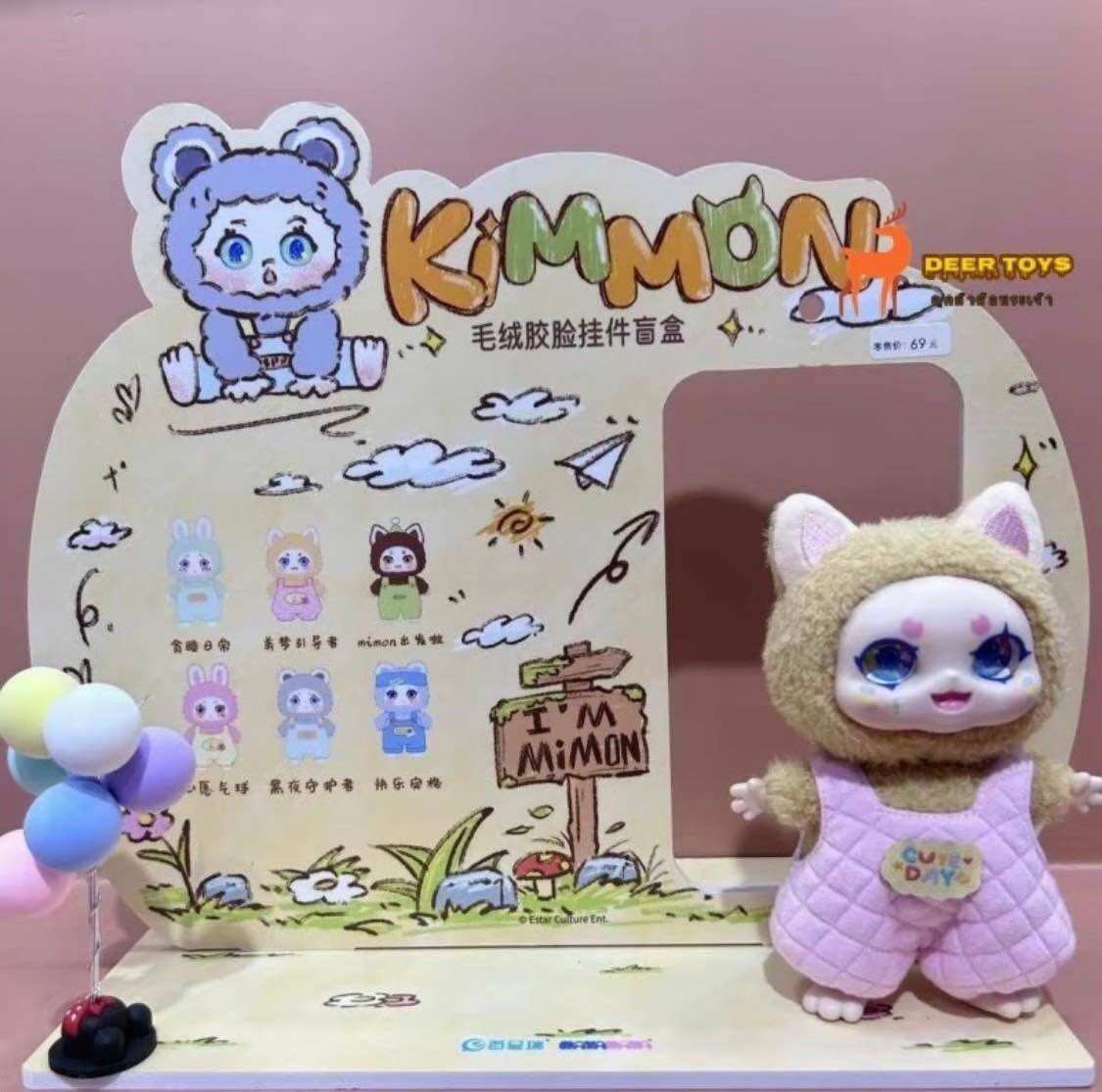 คิมม่อน พร้อมส่งในไทย kimmon v6 ของเหลือไม่เยอะ | Lazada.co.th