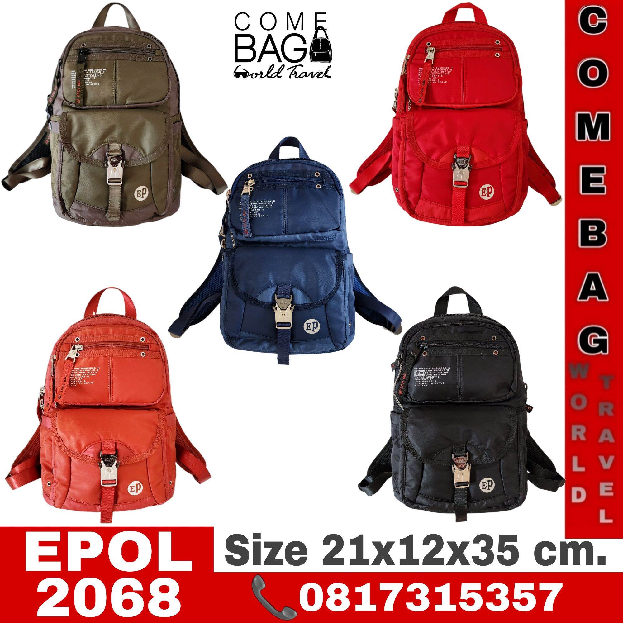 กระเป๋าเป้EPOLของแท้ รหัส2068 (ใบเล็ก)Size กว้าง 21 cm. หนา 12 cm. สูง ...