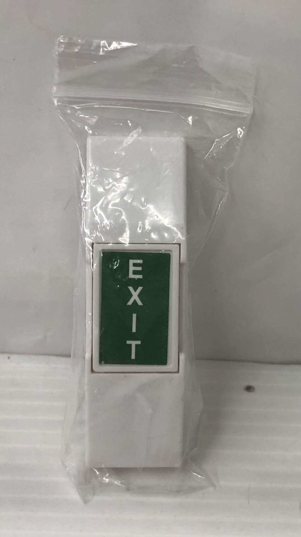 Exit Switch (PVC) ปุ่มกดเปิดประตู | Lazada.co.th