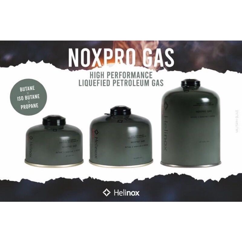 🇰🇷ส่งใน24ชม🇰🇷ซาลาเปา Helinox Noxpro G a s 110g 230g 450g กระป๋องแคมป์ปิ้ง | Lazada.co.th