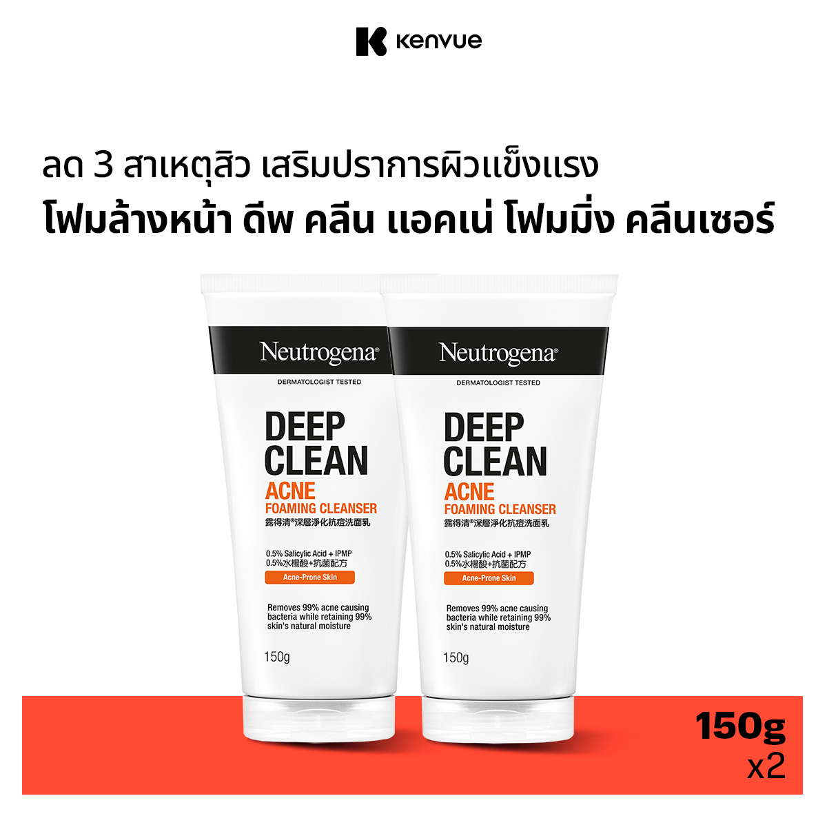 S95691cdd0ae94f1083b42a9b162c4bd6b.png
