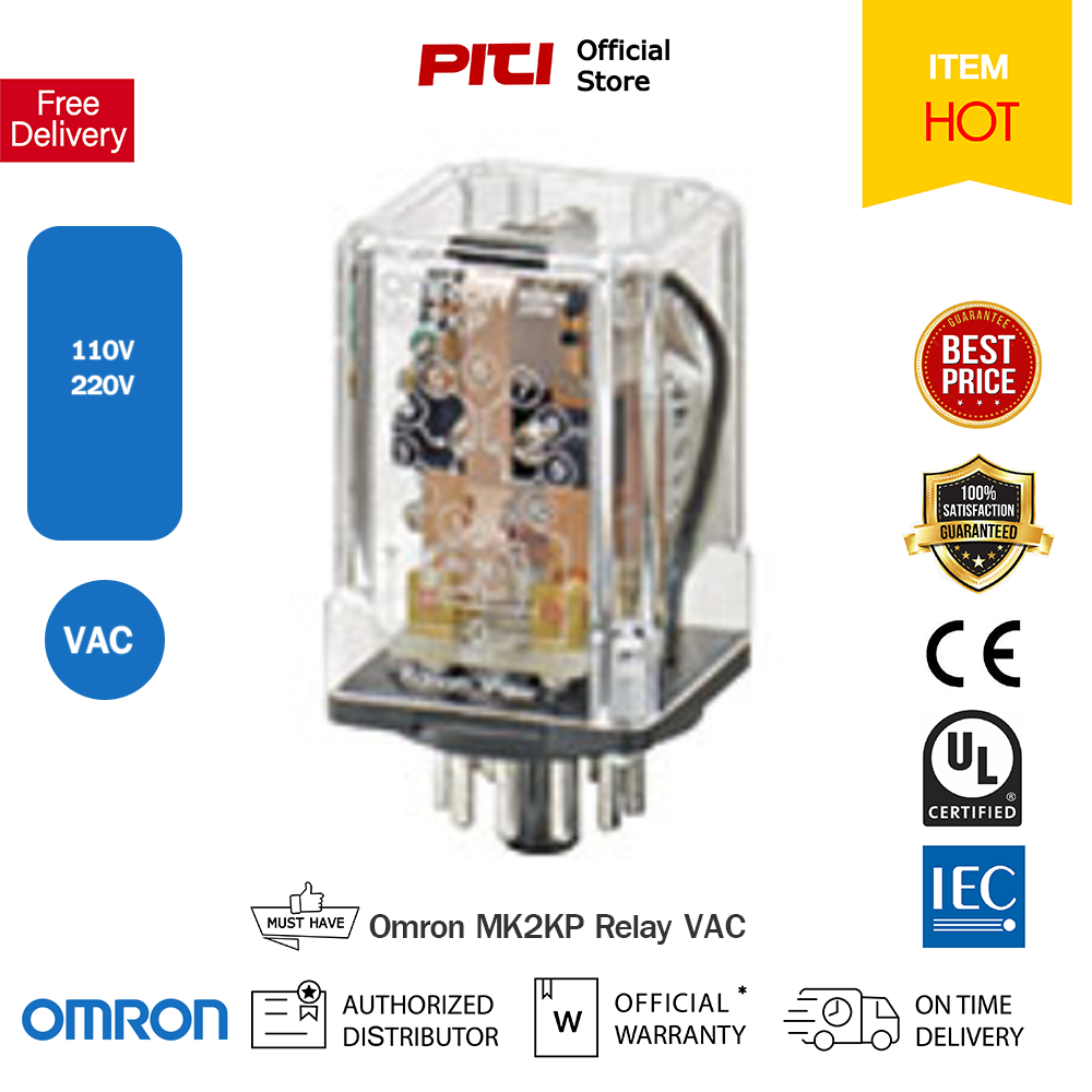 Omron MK2KP Latching Relay VAC แลทชิ่งรีเลย์ ชนิดหน้าสัมผัส DPDT พิกัด ...