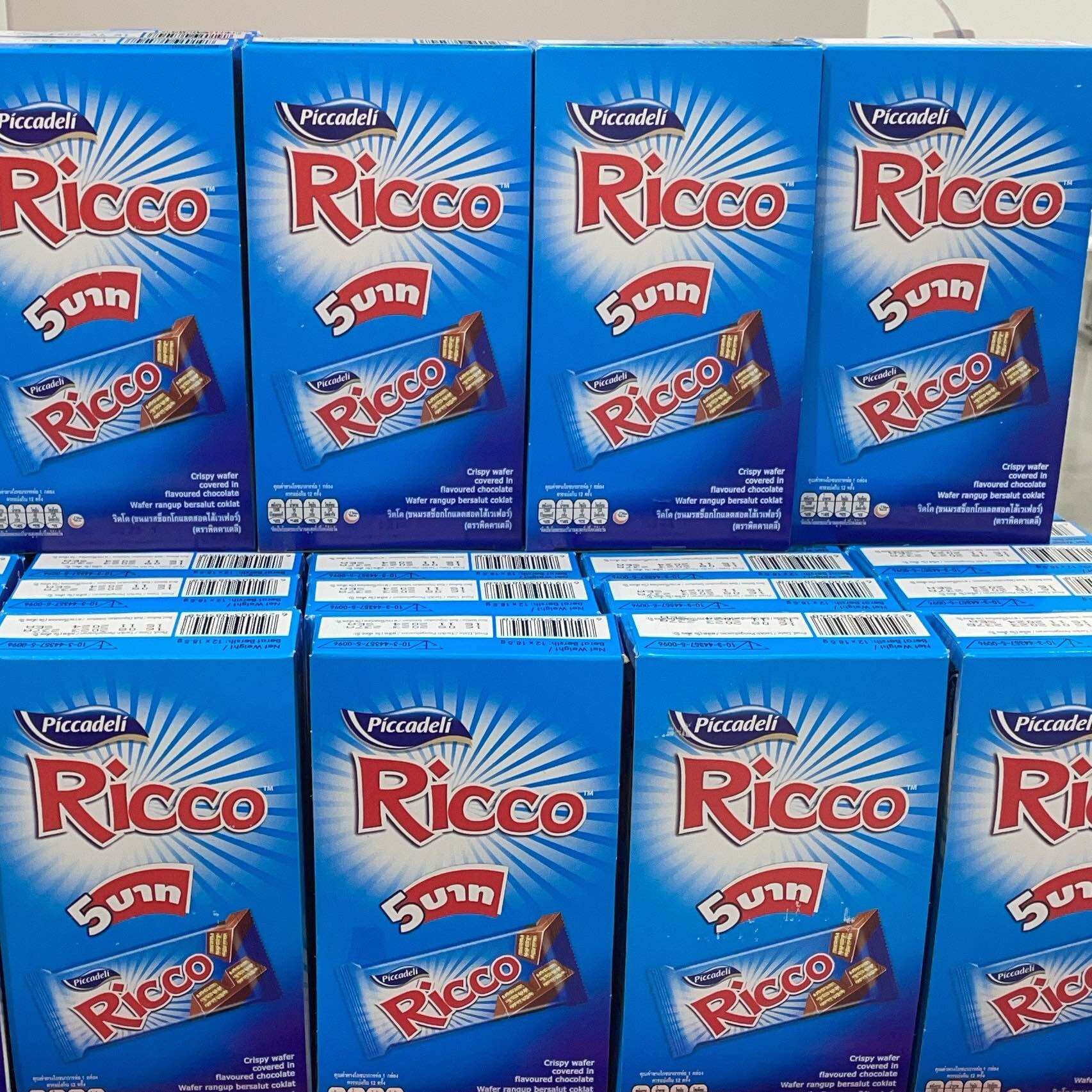 Ricco ริคโค เวเฟอร์เคลือบช็อกโกแลต 23.5กรัม 12ซอง | Lazada.co.th